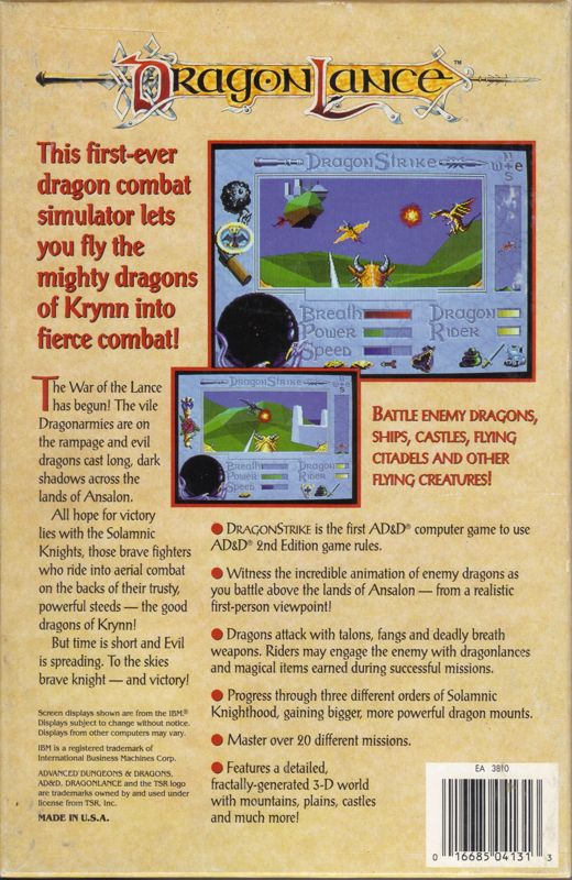 DragonStrike cover or packaging material - MobyGames