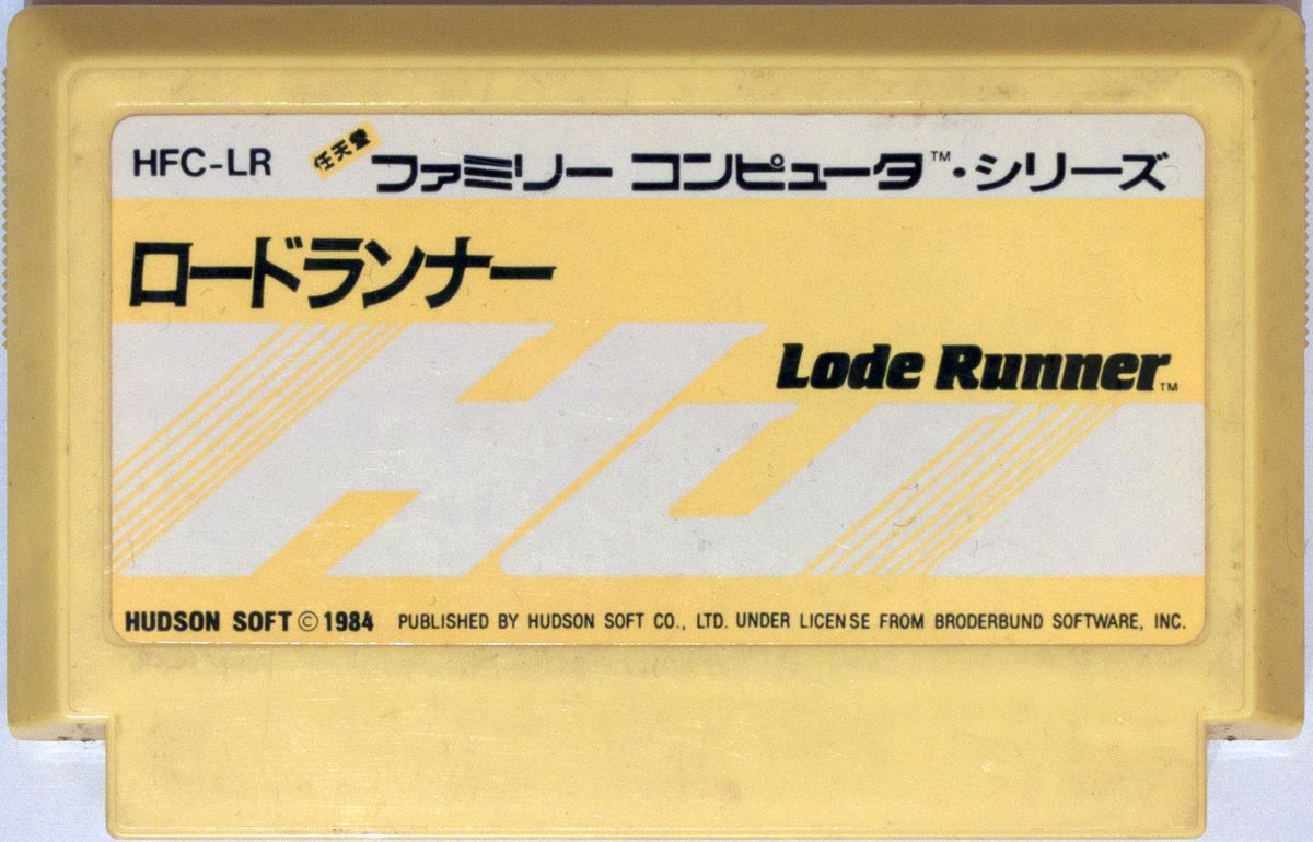 Lode Runner cover or packaging material - MobyGames