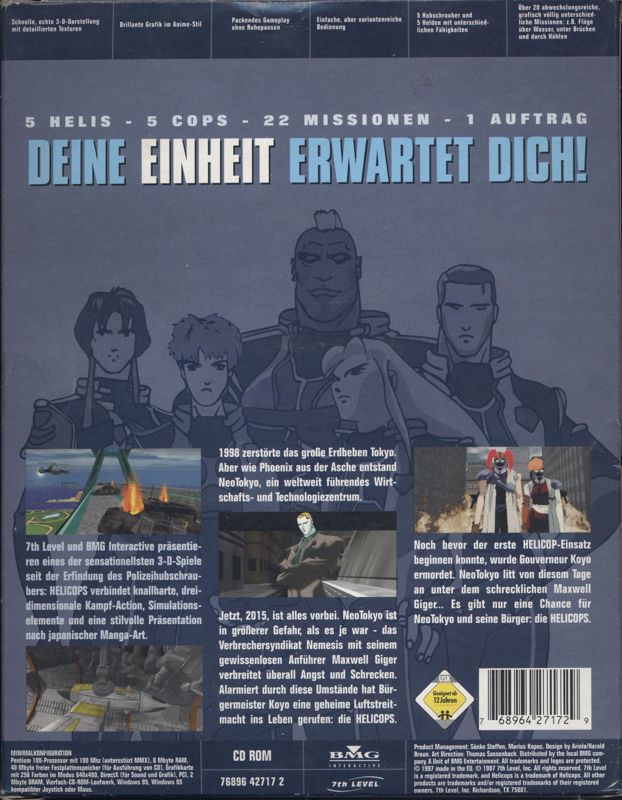 Helicops cover or packaging material - MobyGames