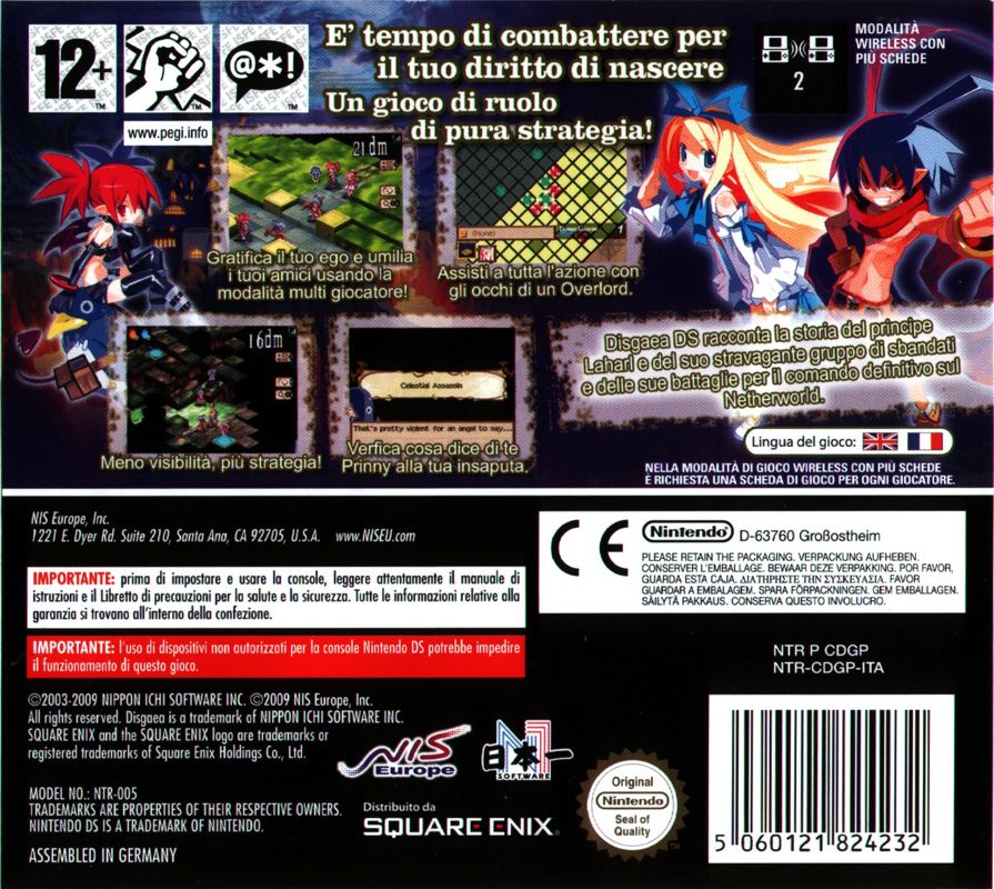Disgaea DS cover or packaging material - MobyGames