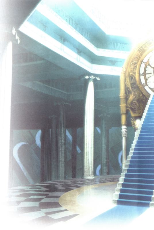 Shin Megami Tensei: Persona 3 - Portable cover or packaging material ...