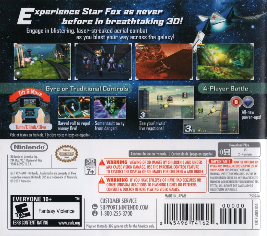 Star Fox 64 3D cover or packaging material - MobyGames