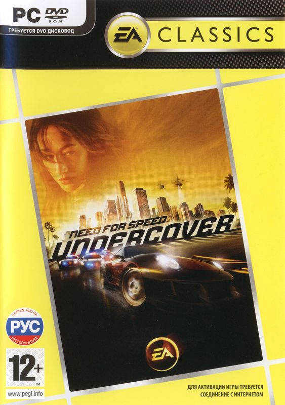 Need for Speed: Undercover cover or packaging material - MobyGames