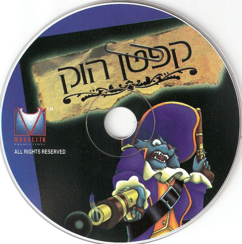 Claw cover or packaging material - MobyGames