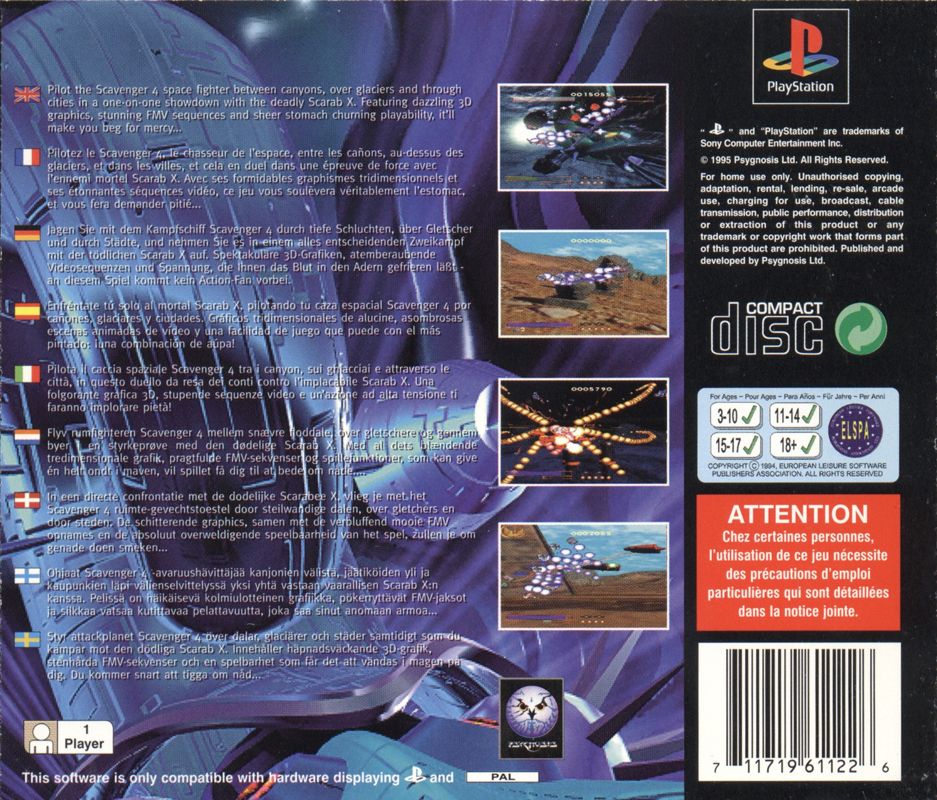 Novastorm cover or packaging material - MobyGames