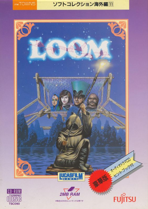 Loom cover or packaging material - MobyGames