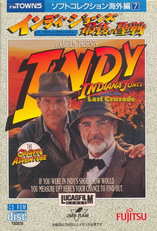 Indiana Jones and the Last Crusade: The Graphic Adventure cover or ...