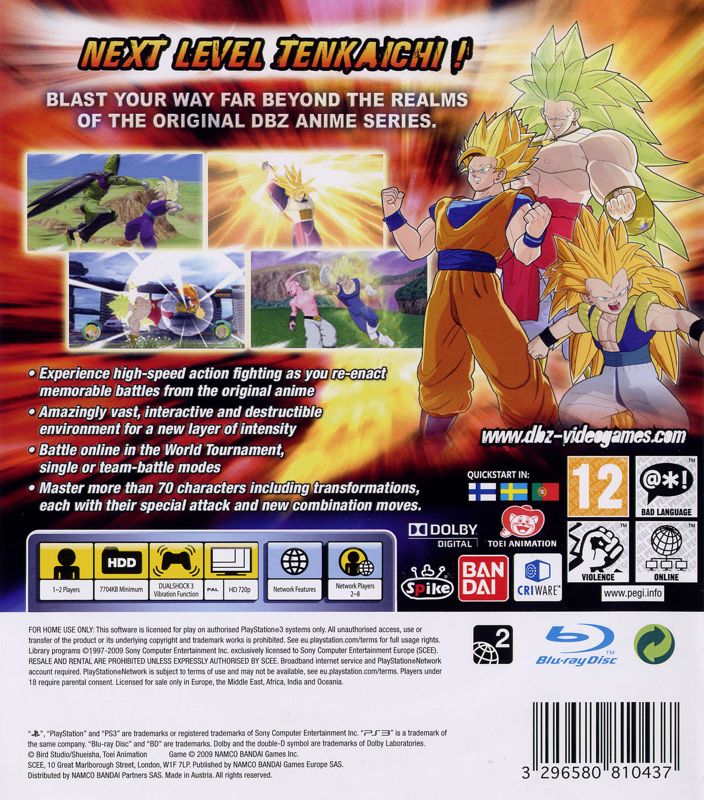 Dragon Ball: Raging Blast cover or packaging material - MobyGames