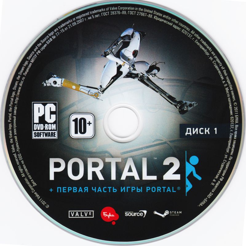 Portal 2 cover or packaging material - MobyGames