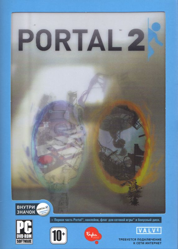 Portal 2 cover or packaging material - MobyGames
