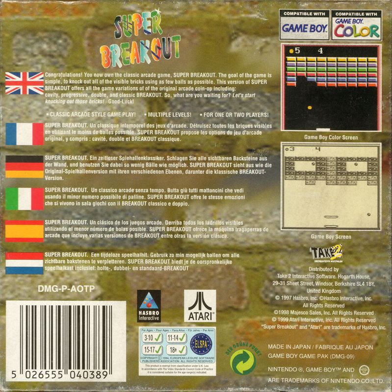 Super Breakout cover or packaging material - MobyGames