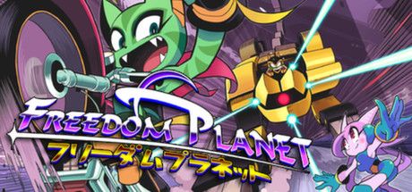 Freedom Planet cover or packaging material - MobyGames