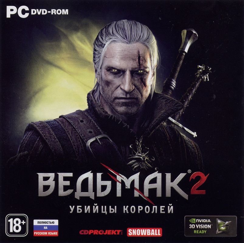 The Witcher 2: Assassins of Kings cover or packaging material - MobyGames