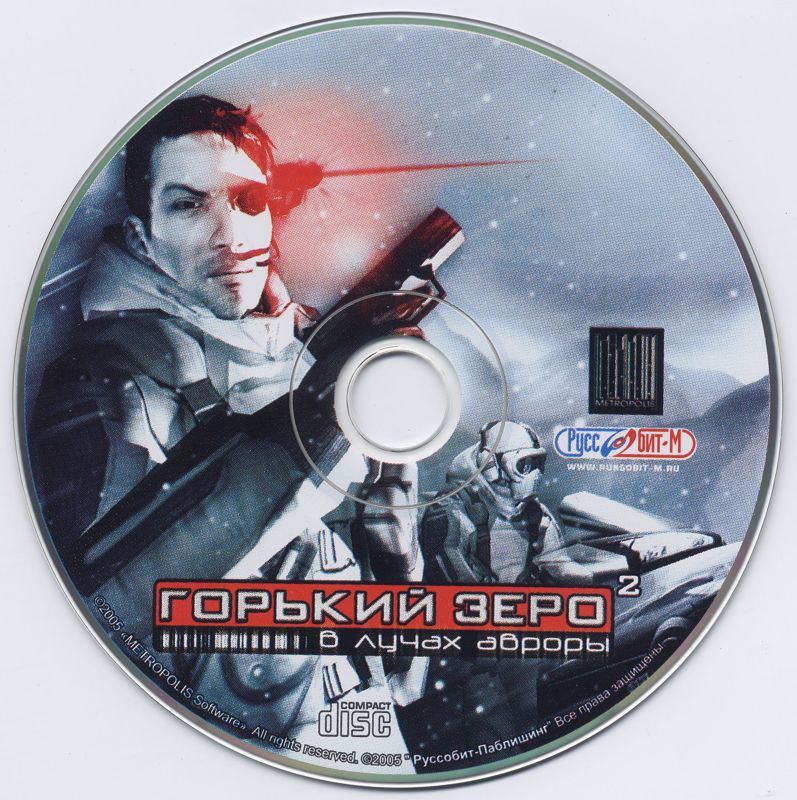 Soldier Elite: Zero Hour cover or packaging material - MobyGames