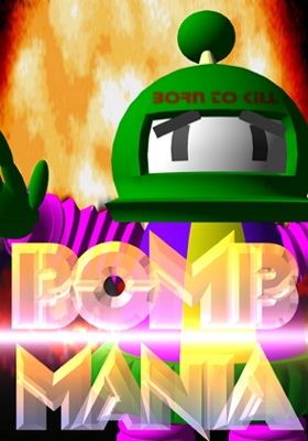 Bomb Mania (1997) - MobyGames