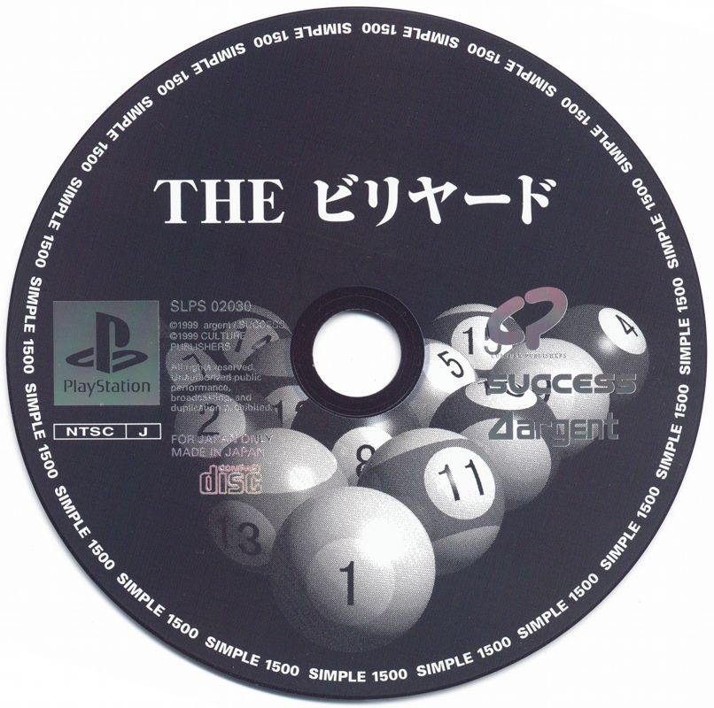 Billiards cover or packaging material - MobyGames