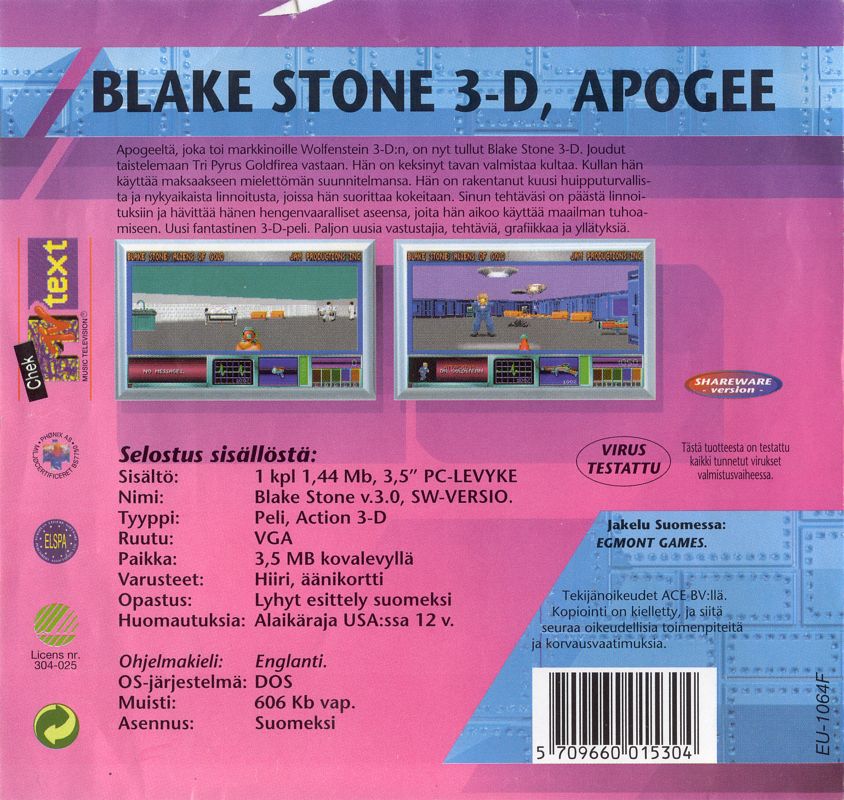 Blake Stone: Aliens of Gold cover or packaging material - MobyGames