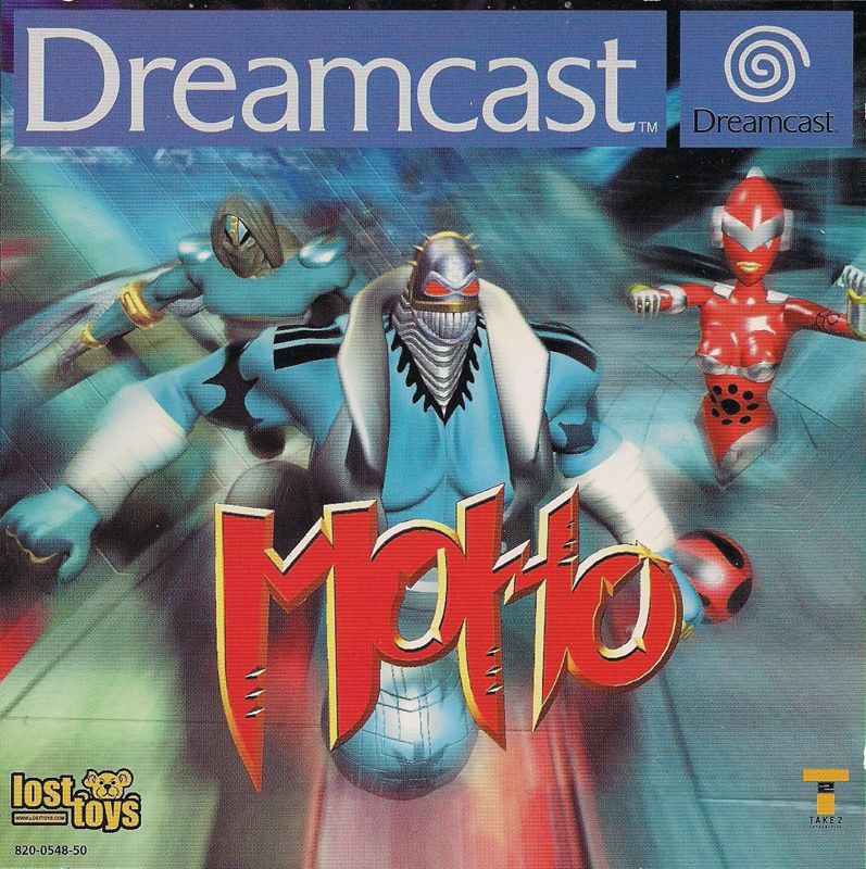 Ball Breakers credits (Dreamcast, 2000) - MobyGames