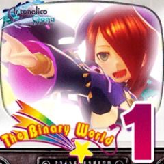 Ar tonelico Qoga: Binary World [Original Issue] Elemia Island Vol. 1 ...