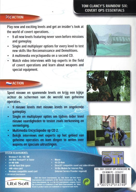 Tom Clancy's Rainbow Six: Covert Ops Essentials cover or packaging ...