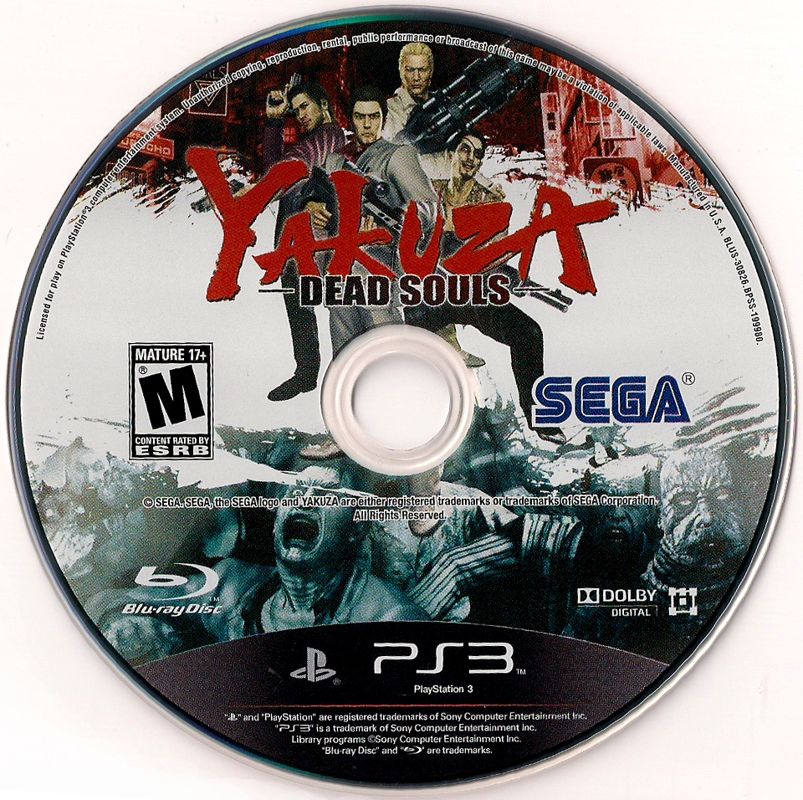 Yakuza: Dead Souls cover or packaging material - MobyGames