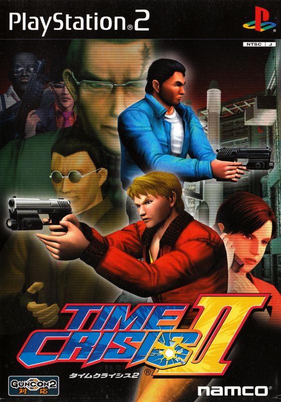 Time Crisis II cover or packaging material - MobyGames