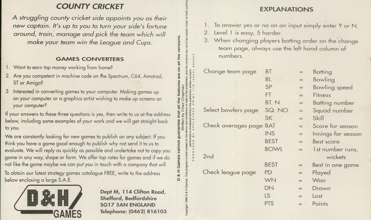 Cricket Captain cover or packaging material - MobyGames