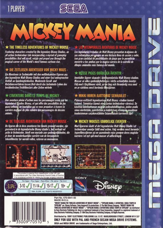 Mickey Mania cover or packaging material - MobyGames