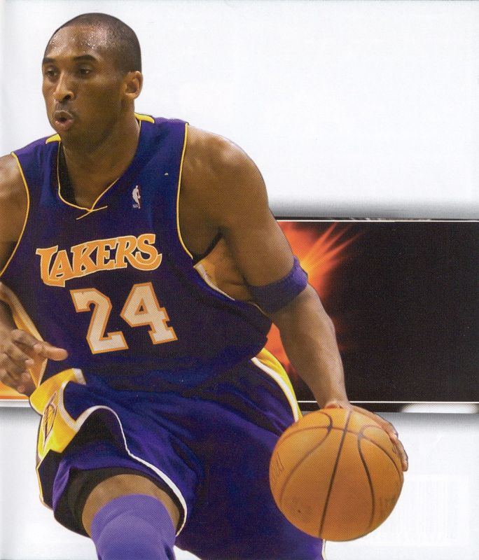 NBA 07 cover or packaging material - MobyGames