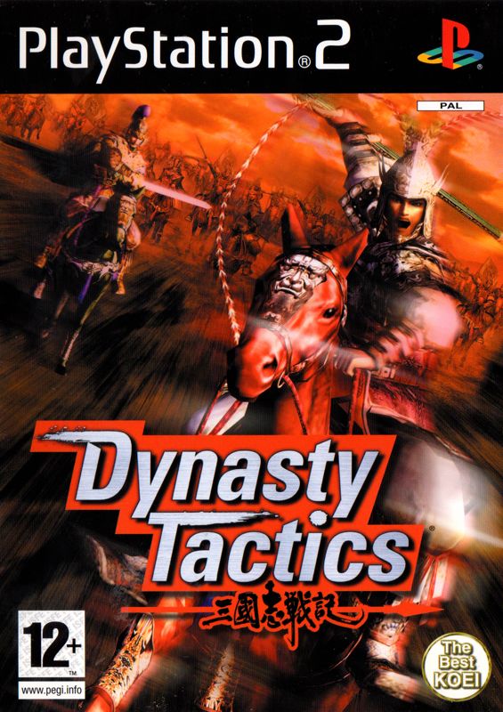 Dynasty Tactics cover or packaging material - MobyGames
