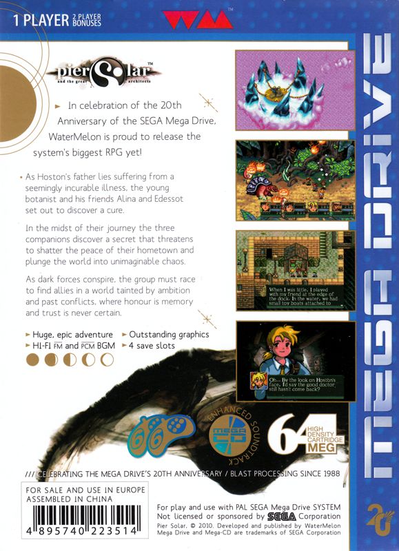 Pier Solar and the Great Architects cover or packaging material - MobyGames