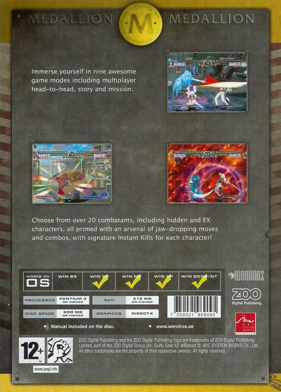 Guilty Gear X2: The Midnight Carnival #Reload cover or packaging ...