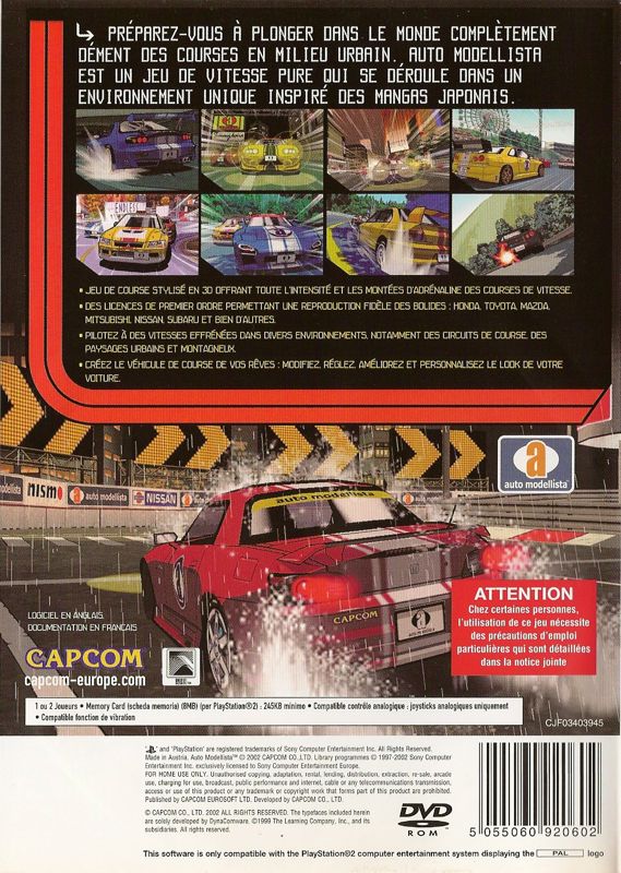 Auto Modellista cover or packaging material - MobyGames