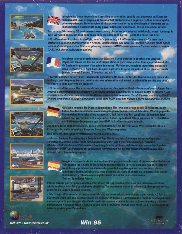 Speedboat Attack cover or packaging material - MobyGames