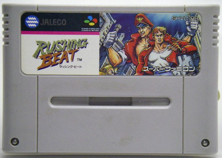 Rival Turf cover or packaging material - MobyGames