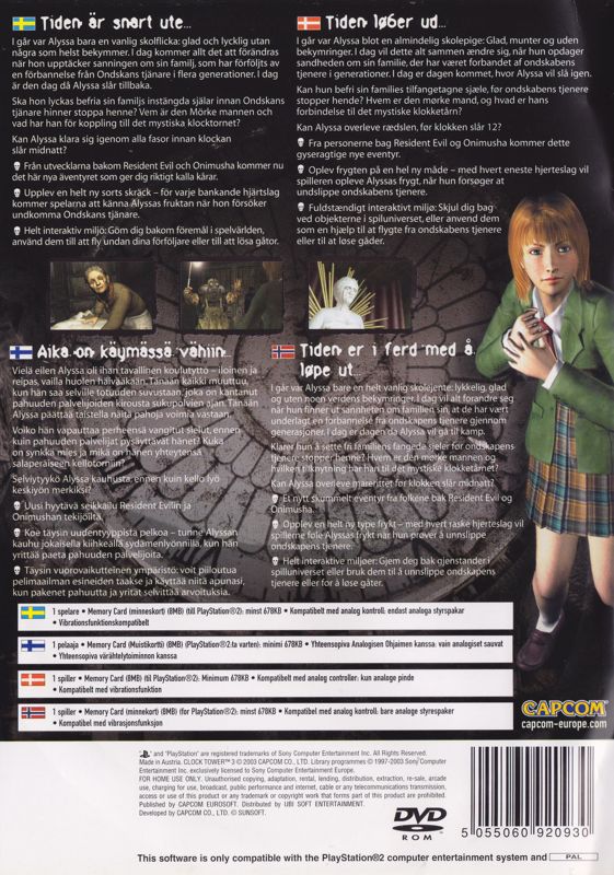 Clock Tower 3 cover or packaging material - MobyGames