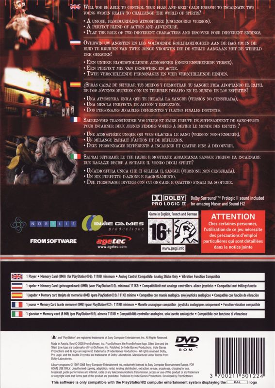 Kuon cover or packaging material - MobyGames