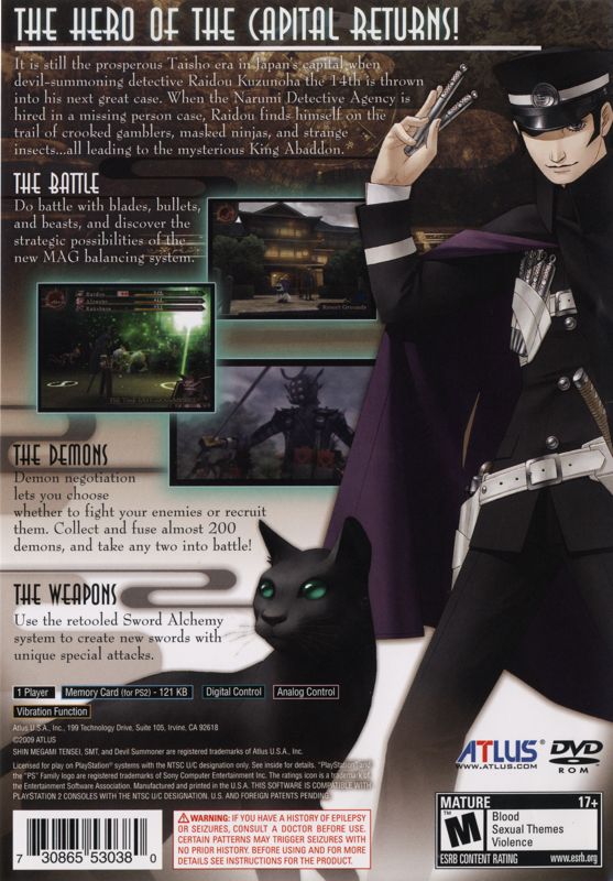 Shin Megami Tensei: Devil Summoner 2 - Raidou Kuzunoha vs. King Abaddon ...