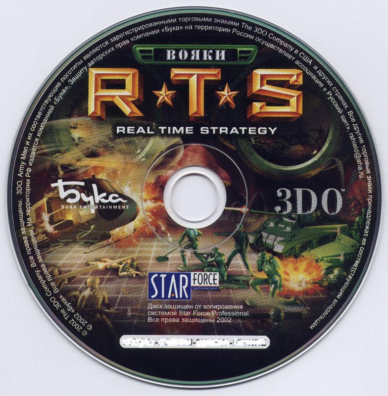 Army Men RTS cover or packaging material - MobyGames