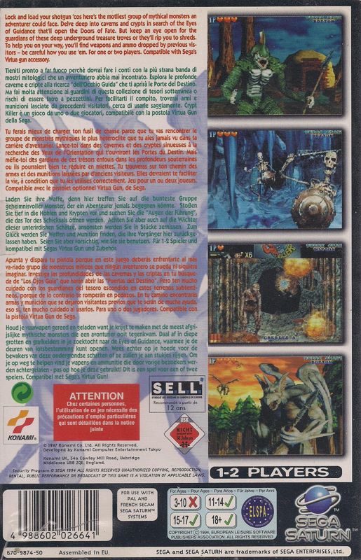 Crypt Killer cover or packaging material - MobyGames