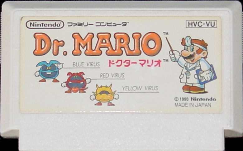 Dr. Mario cover or packaging material - MobyGames