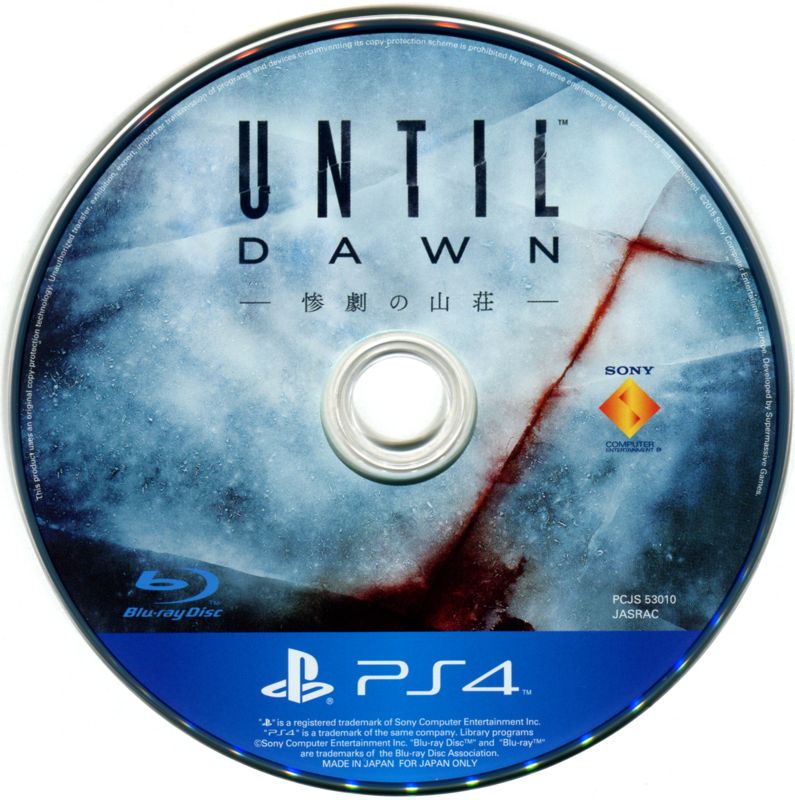 Until Dawn cover or packaging material - MobyGames