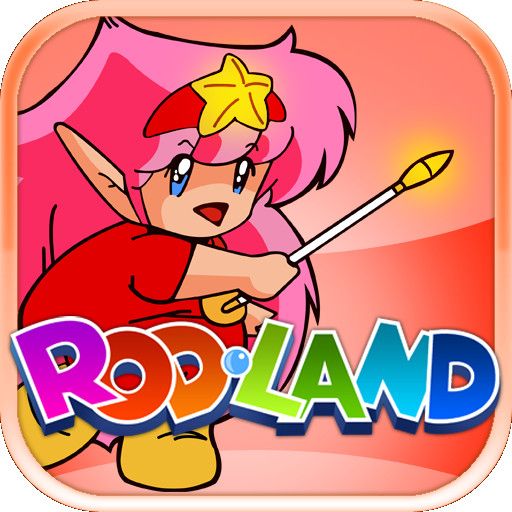 Rod-land cover or packaging material - MobyGames