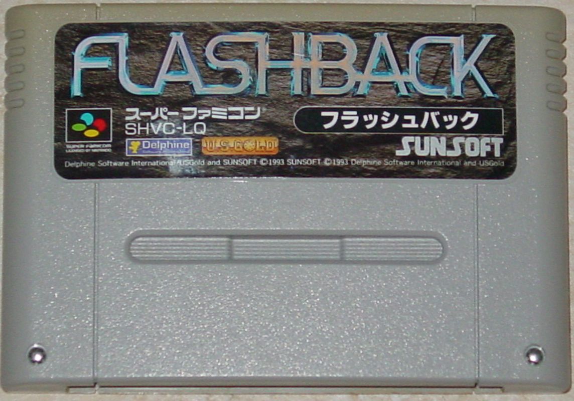 Flashback: The Quest for Identity cover or packaging material - MobyGames