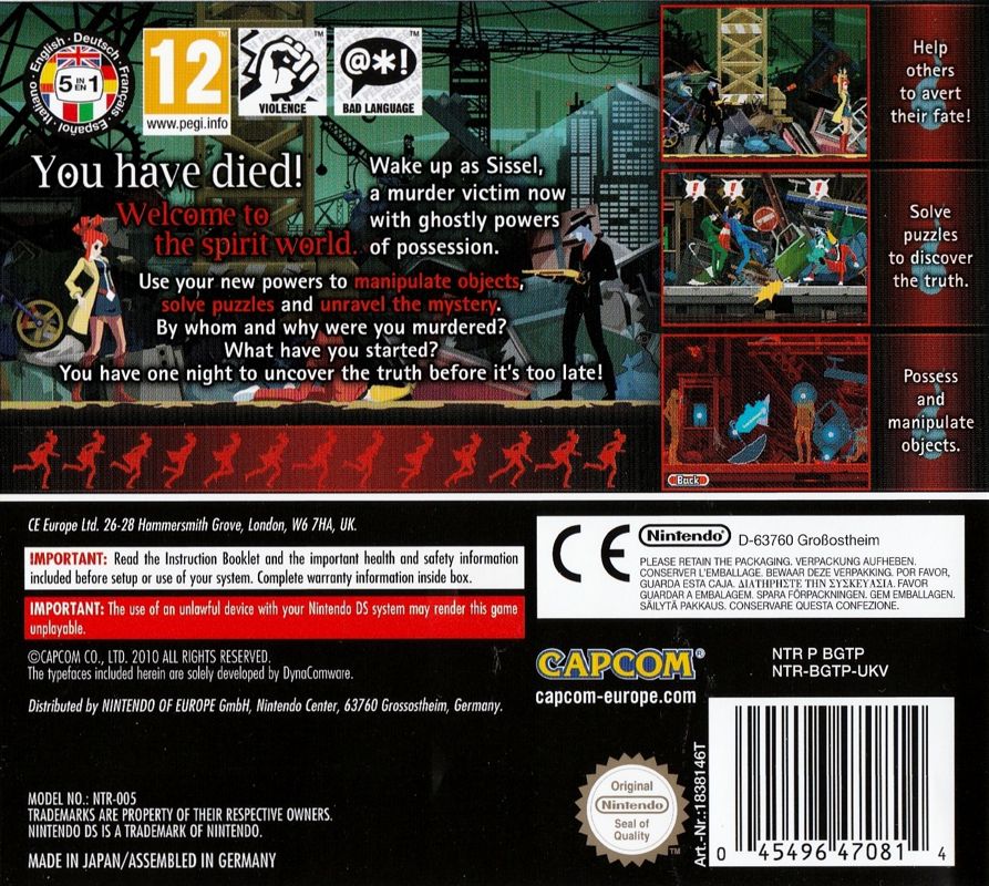 Ghost Trick: Phantom Detective cover or packaging material - MobyGames