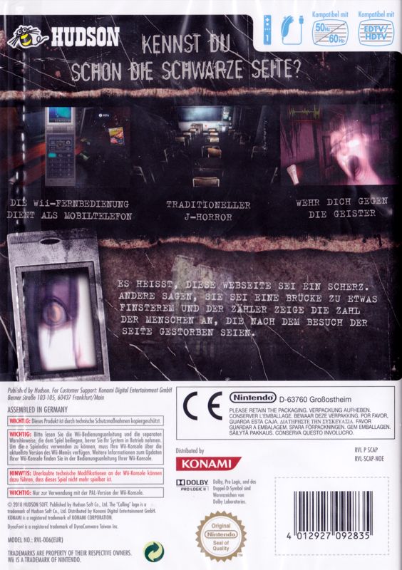 Calling cover or packaging material - MobyGames