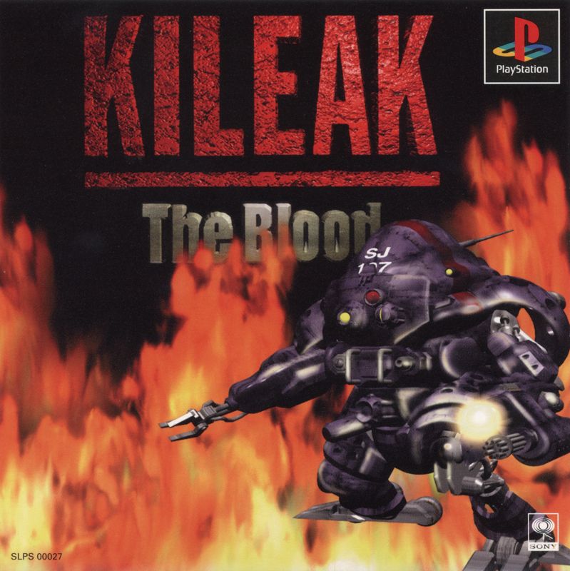 Kileak: The DNA Imperative cover or packaging material - MobyGames