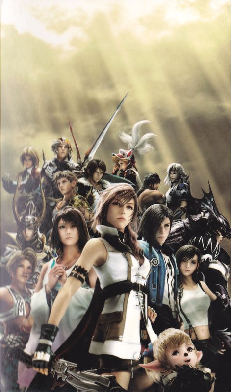 Dissidia 012: Final Fantasy (Legacy Edition) cover or packaging ...