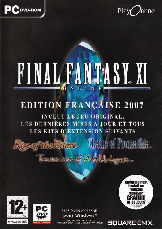 Final Fantasy XI Online cover or packaging material - MobyGames