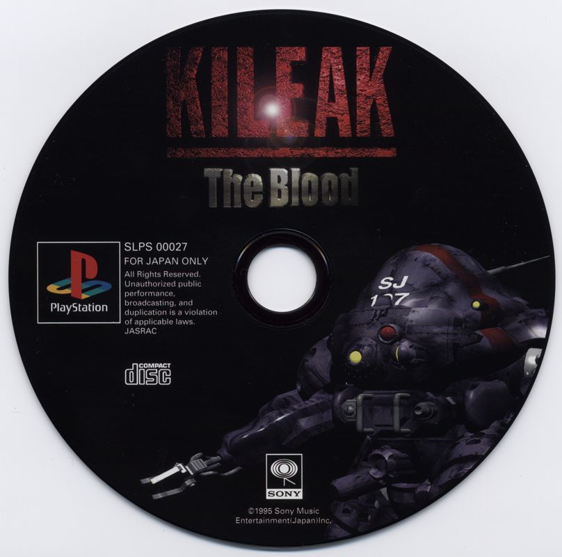 Kileak: The DNA Imperative cover or packaging material - MobyGames